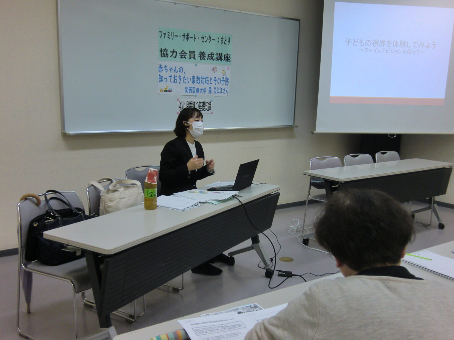 NPO熊取こどもとおとなのネットワーク広報誌『瓦版』を発行しました - NPO熊取こどもとおとなのネットワーク